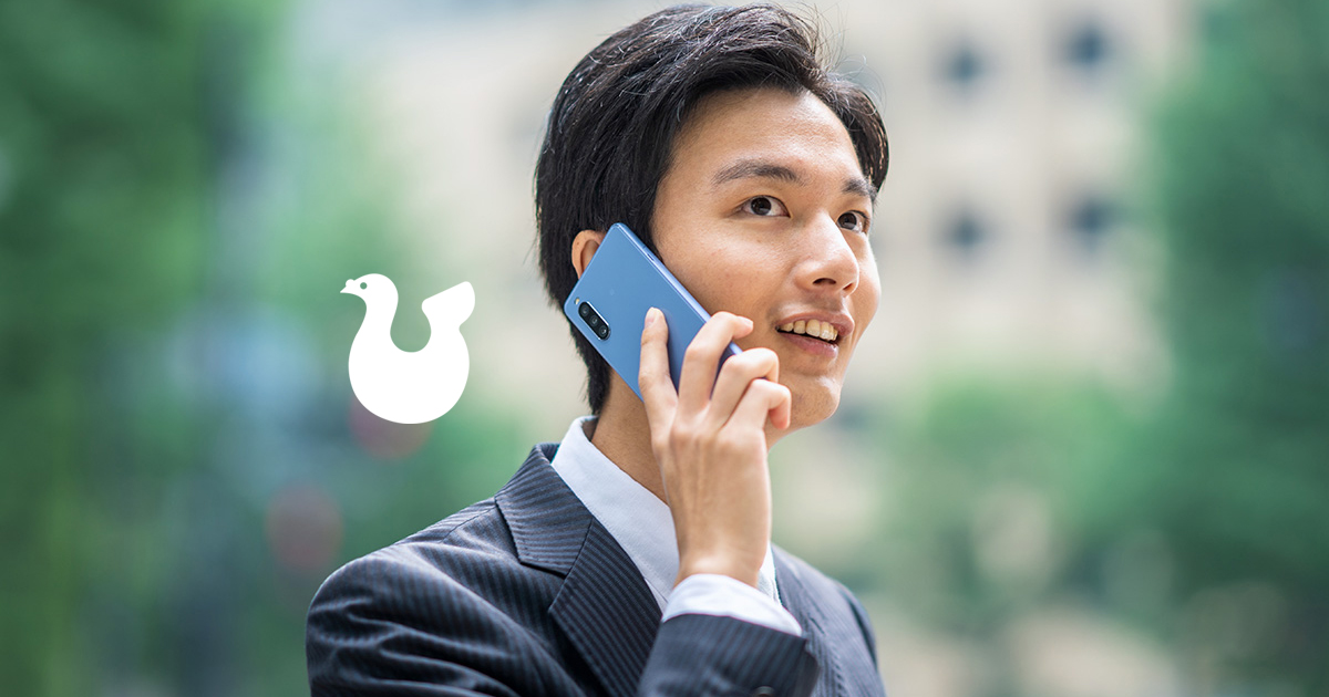 転勤引越・オフィス移転 | ハトのマークの引越センター 関東本部